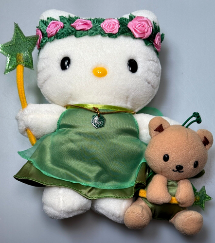 Hello Kitty Forest Fairy With Tiny Chum Bear 8 Inch Plush 2000 Sanrio ...