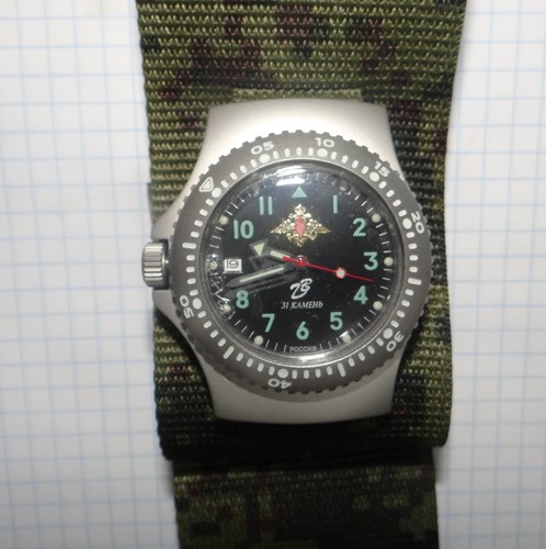 Russian Army Watch Mechanical 6E4-2 Ratnik EMR Original Waterproof 03 ...