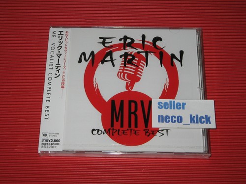 ERIC MARTIN MR.VOCALIST COMPLETE BEST JAPAN CD 2024 11B | eBay