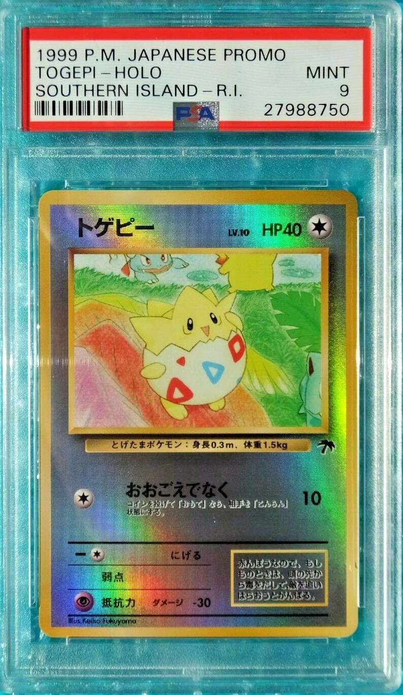 1999 Pokemon Japanese Promo TOGEPI Holo Southern Island R.I. PSA-9 MINT ...