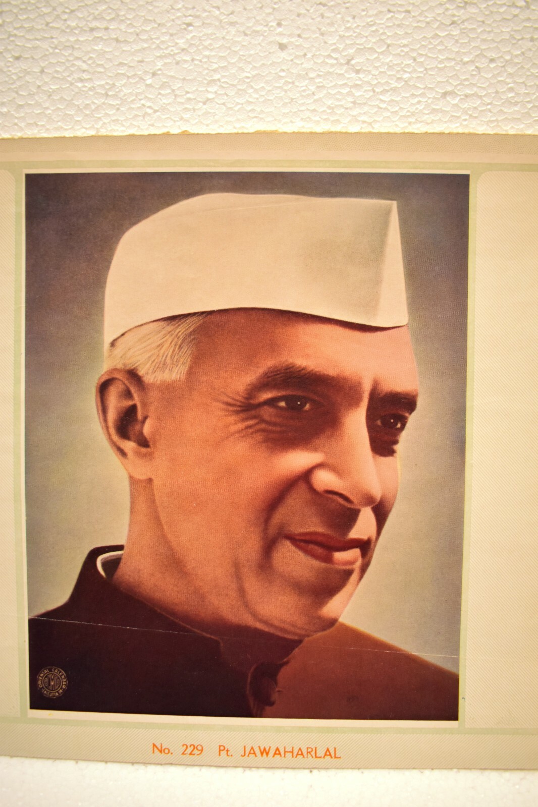 Pandit Jawaharlal Nehru