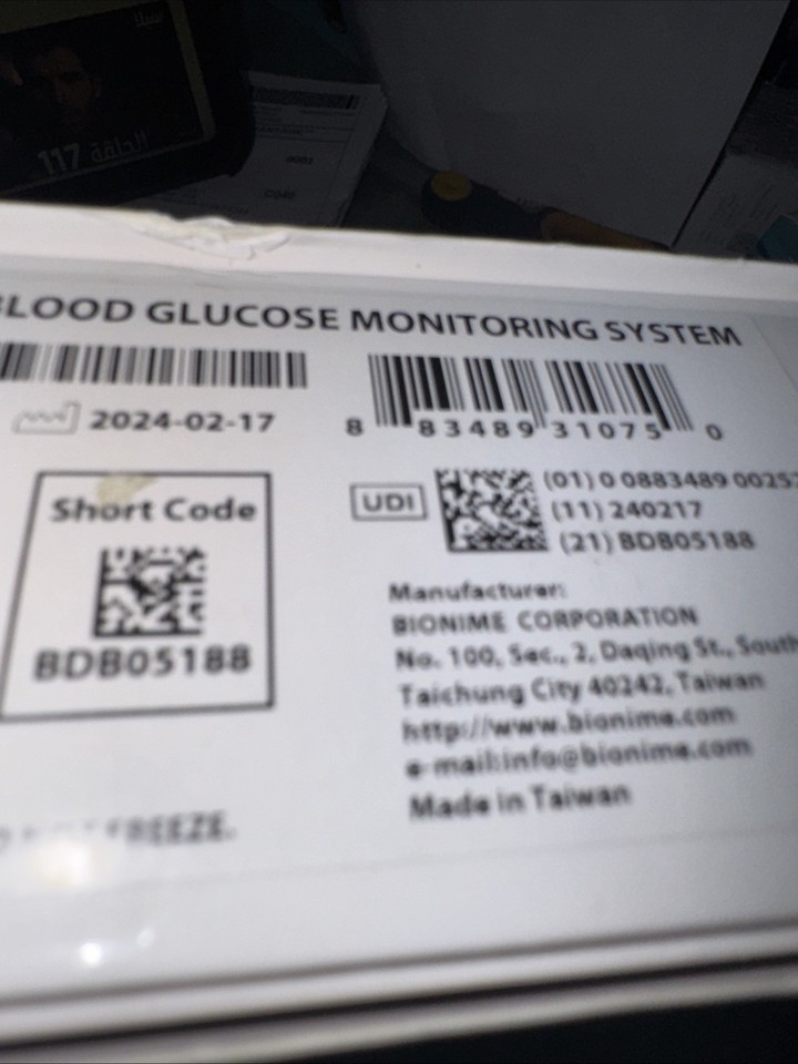 Iglucose Blood Glucose Meter 2027 And 50 Strips Free | eBay