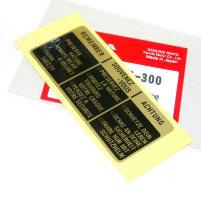 Honda CBX 1000 CB 650 750 900 GL 1100 Aufkleber Tank Caution Sticker ...
