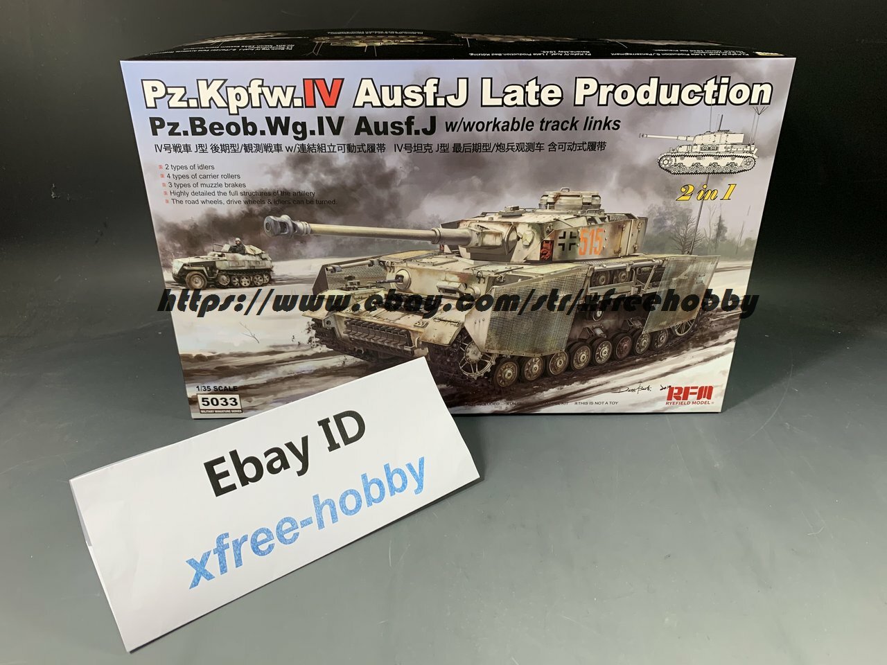 RYEFIELD MODEL RFM RM-5033 1/35 Pz.Kpfw.IV Ausf.J Late Production | eBay
