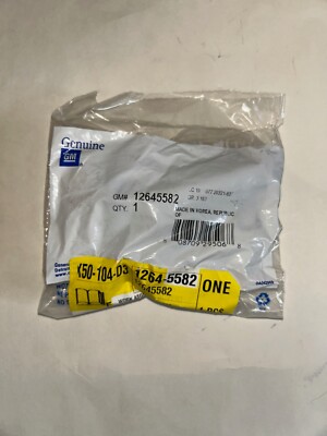 Genuine GM Fuel Return Hose 12645582 Silverado Sierra HD 6.6L Duramax ...