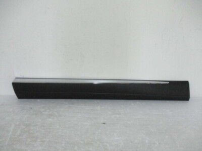 Genuine OEM Nissan 82871-1AA3A Rear Driver Side Door Lower Chrome ...