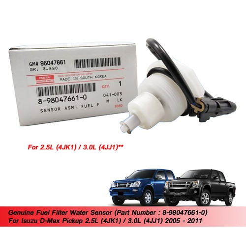 Fuel Filter Water Sensor 8-98047661-0 For Isuzu Dmax 4JK1 4JJ1 2005 ...