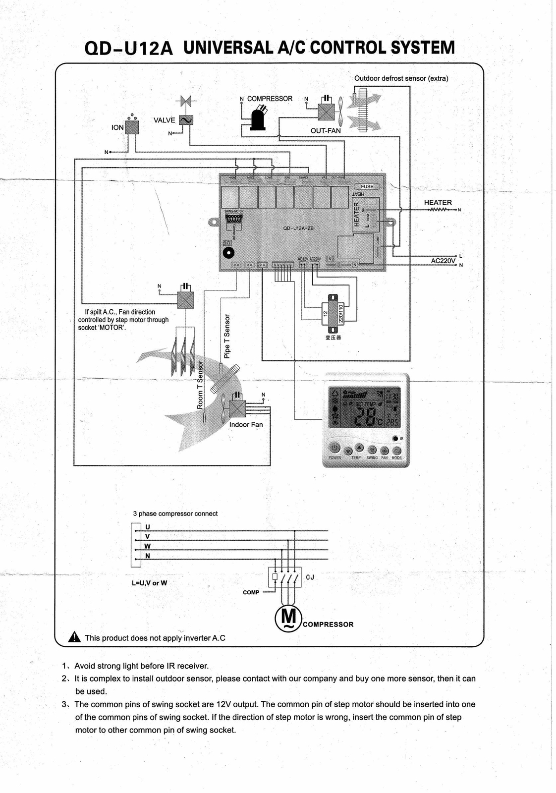 Universal A/C Heatpump Control System QD-U12A 220-240V Remote Display | eBay