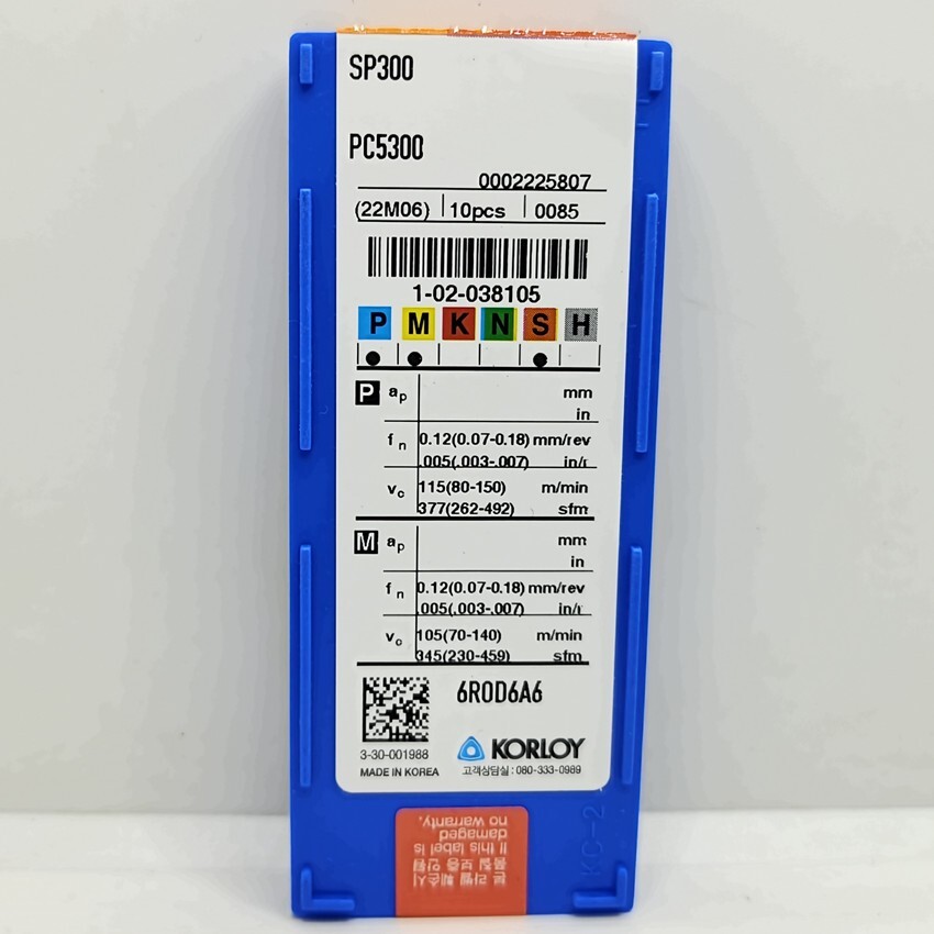 10pcs SP300 PC5300 SP300 KORLOY Tools CNC blade Carbide Inserts ...