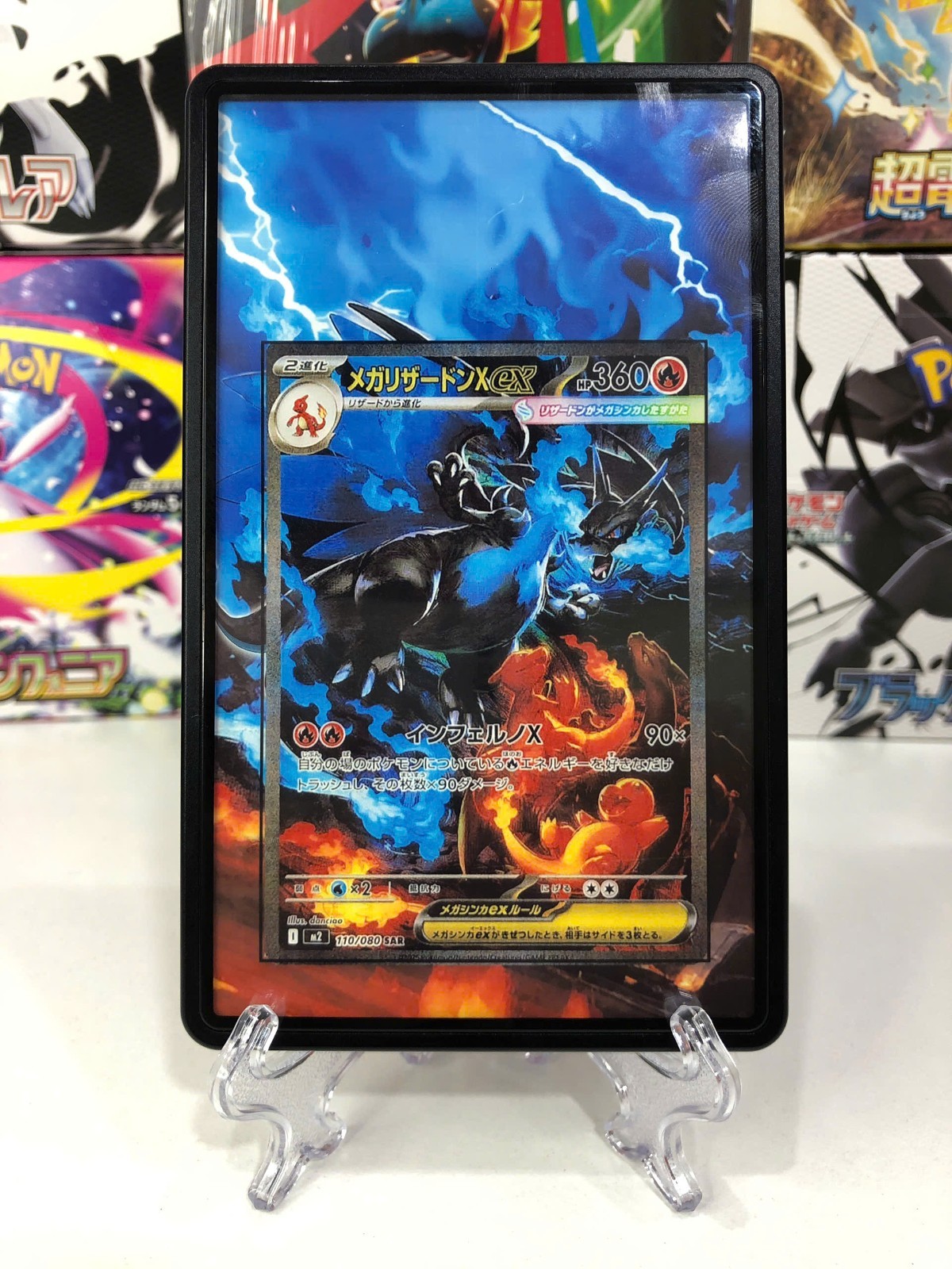 POKEMON TCG GAME EXTENDED ART PSA CASE PHANTASMAL FLAMES MEGA CHARIZARD ...