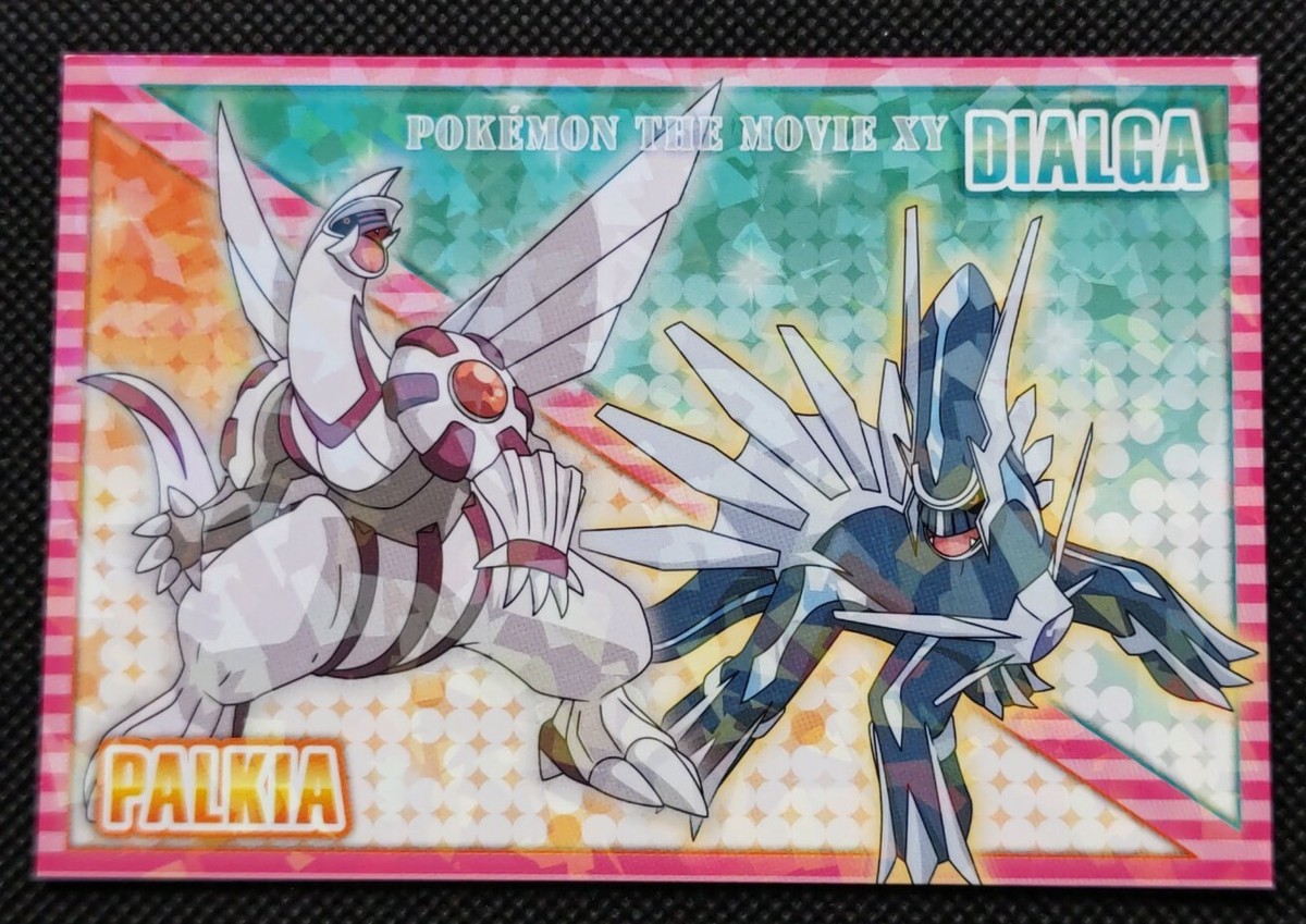 Fondo De Pantalla De Pokémon Dialga Y Palkia Corrupted Dialga