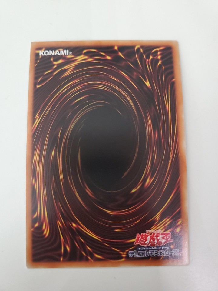 Dark Magician Girl the Dragon Knight - Super Rare PAC1-JP023 YuGiOh Japanese NM | eBay