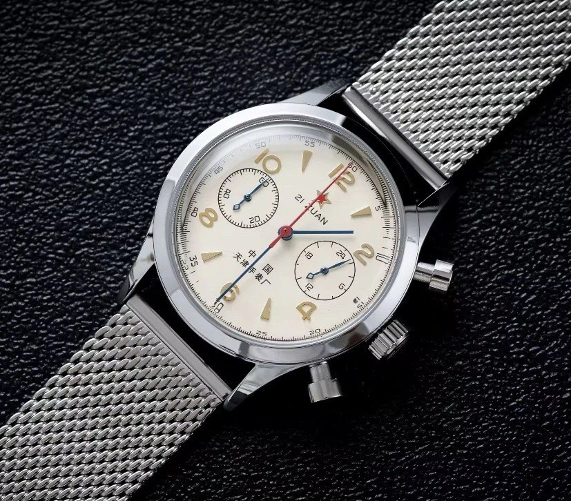 Seagull 1963 21 Zuan Pilot watch 40 mm Mechanical Quartz movement ...
