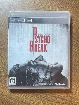 SONY PLAYSTATION 3 JAPAN PS3 PSYCHO BREAK | eBay