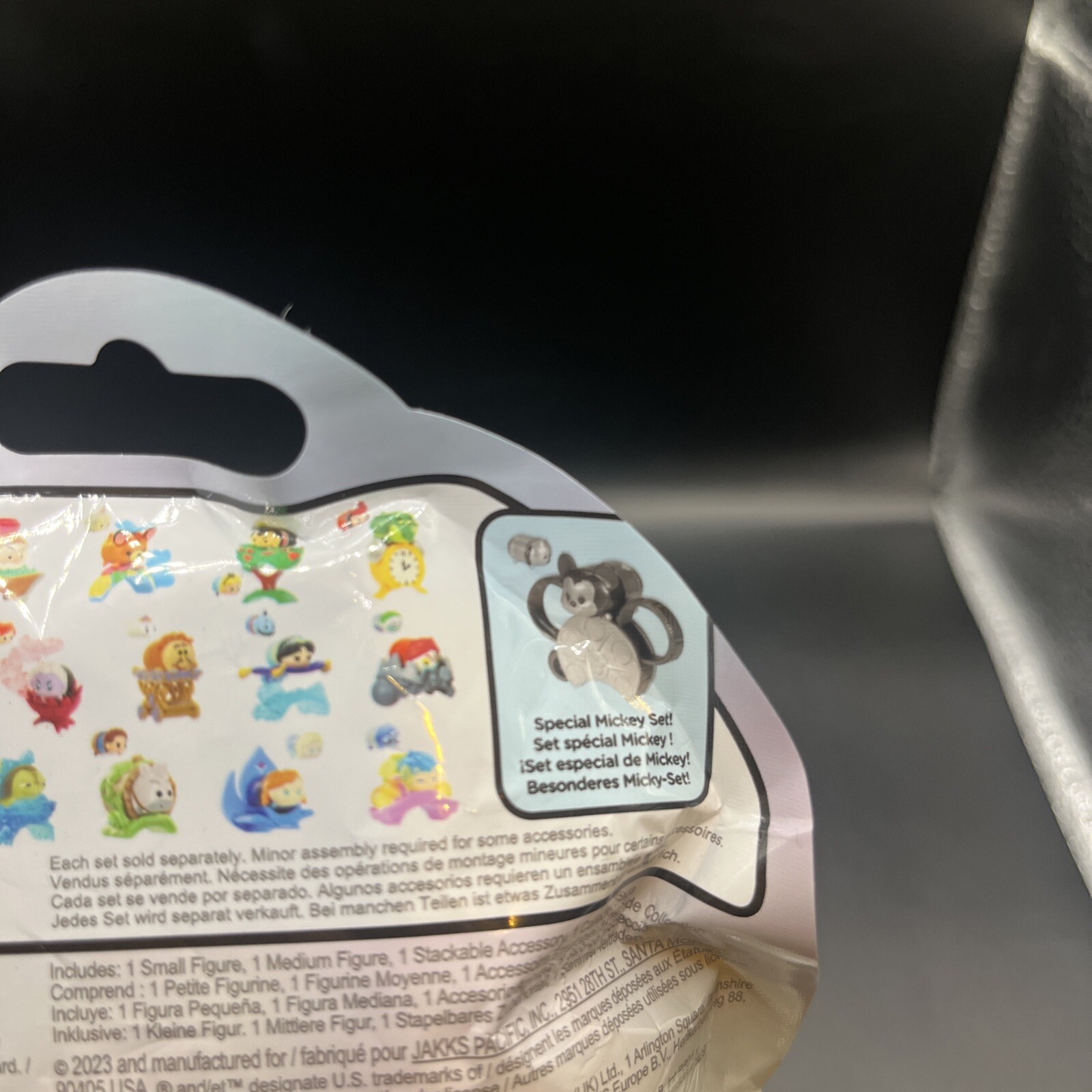 Tsum Tsum Disney Mystery Pack Series 2 Ultra Rare Sealed 100 Years of ...