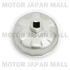 09228-06502 Toyota Wrench Oil Filter Genuine OEM Part for sale online ...