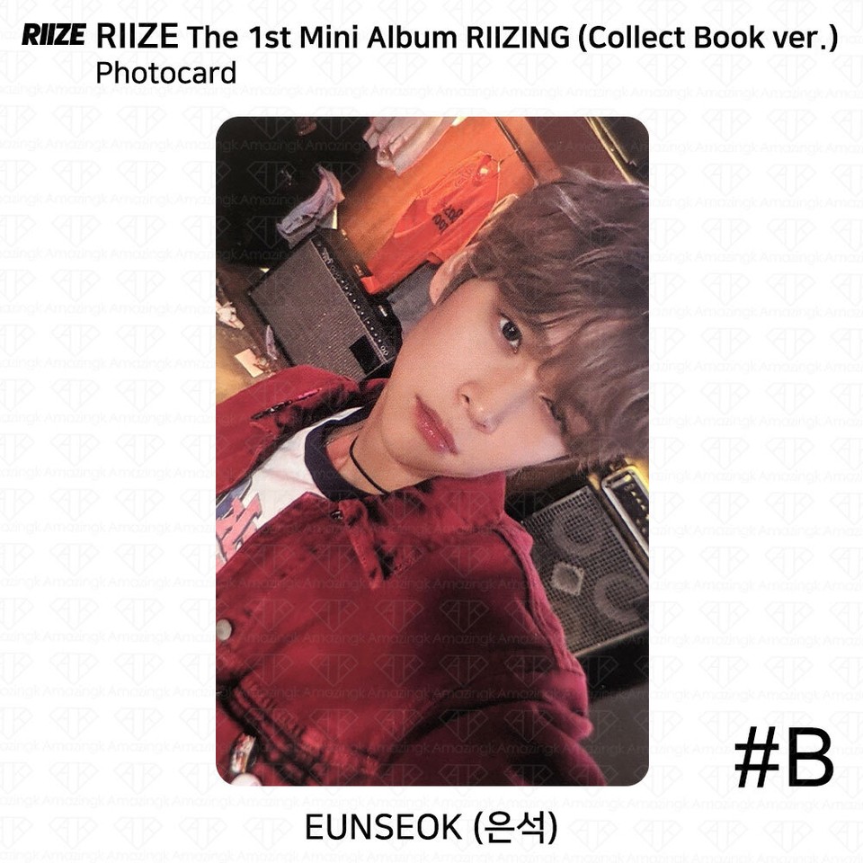 RIIZE The 1st Mini Album RIIZING Collect Book Photocard Portrait Photo ...