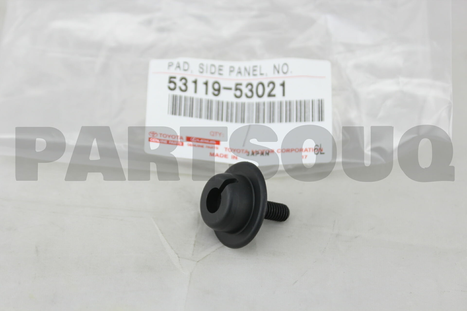5311953021 Genuine Toyota CUSHION, RADIATOR SUPPORT 53119-53021 | eBay