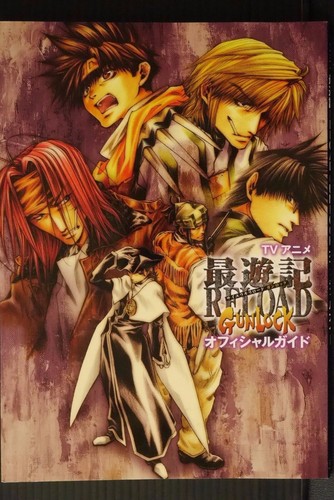 JAPAN Kazuya Minekura: TV Animation "Saiyuki Reload Gunlock" Official ...