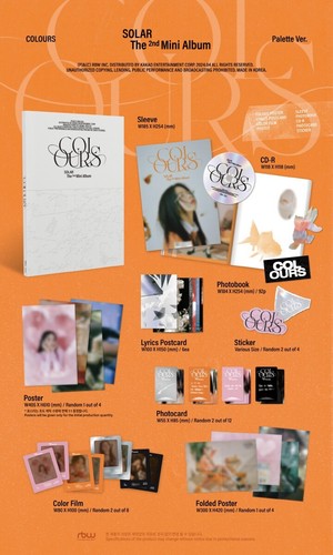 SOLAR 2nd Mini Album - COLOURS (Palette Ver.) + Store Gift Photos | eBay