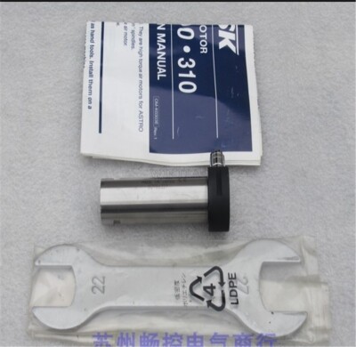 New Without Outer Package AM-310 Nsk 1Pc New mi | eBay Australia