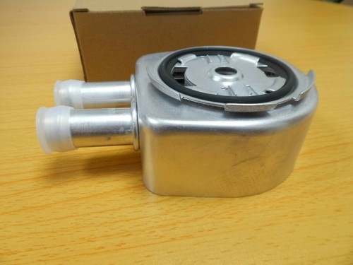 LAND ROVER 2.0L 16V PETROL ENGINE OIL COOLER LR025515 | eBay