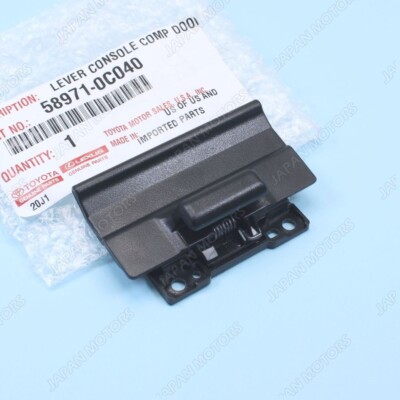 58971-0C040 New Genuine Toyota OEM Center Console Lid Lock Lever Tundra ...