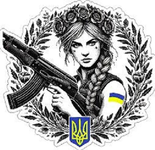 Unbreakable Ukraine Girl with AK-47 Sticker Bumper Sticker Laptop ...
