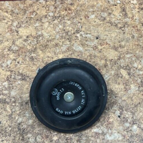 2019 Sanmen County Yongfu 150 Electric Horn Honk Horns Alert Chinese ...