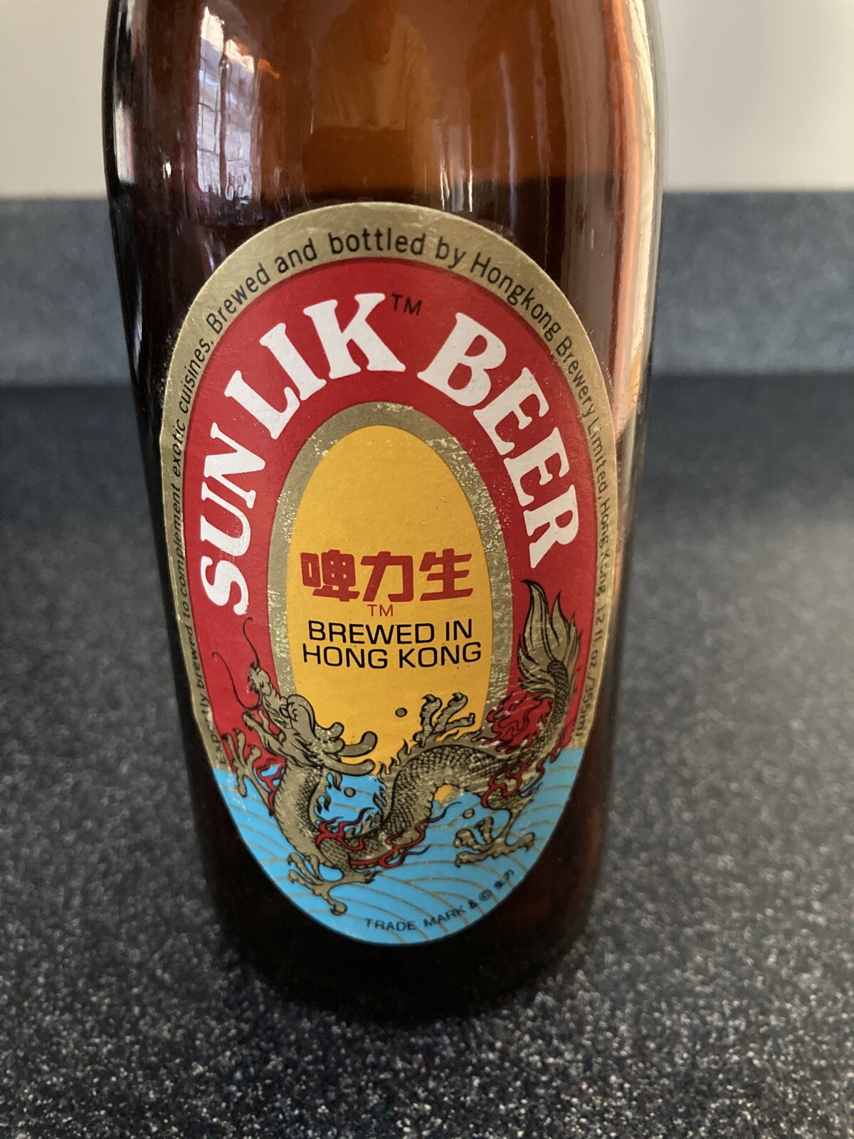 Sun Lik Beer Bottle, Brewed In Hong Kong | eBay