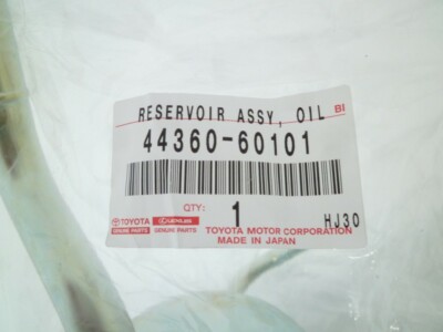Genuine Toyota Reservoir Assy, Vane Pump Oil 44360-60101 F/S | eBay