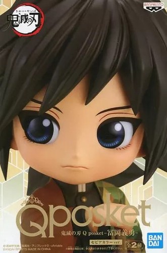 Figure Tomioka Giyu Sepia Color Demon Slayer Q Posket-Tomioka Giyu- | eBay