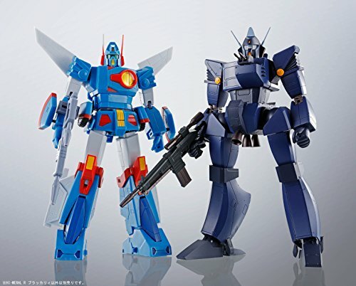 Bandai Hi-metal R Xabungle Brockary Type Action Figure 4549660239086 ...