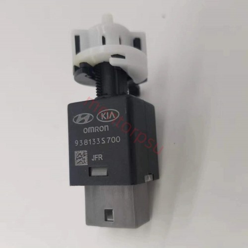 Brake Stop Lamp Switch for 2013-2020 Hyundai Elantra Kia Optima ...