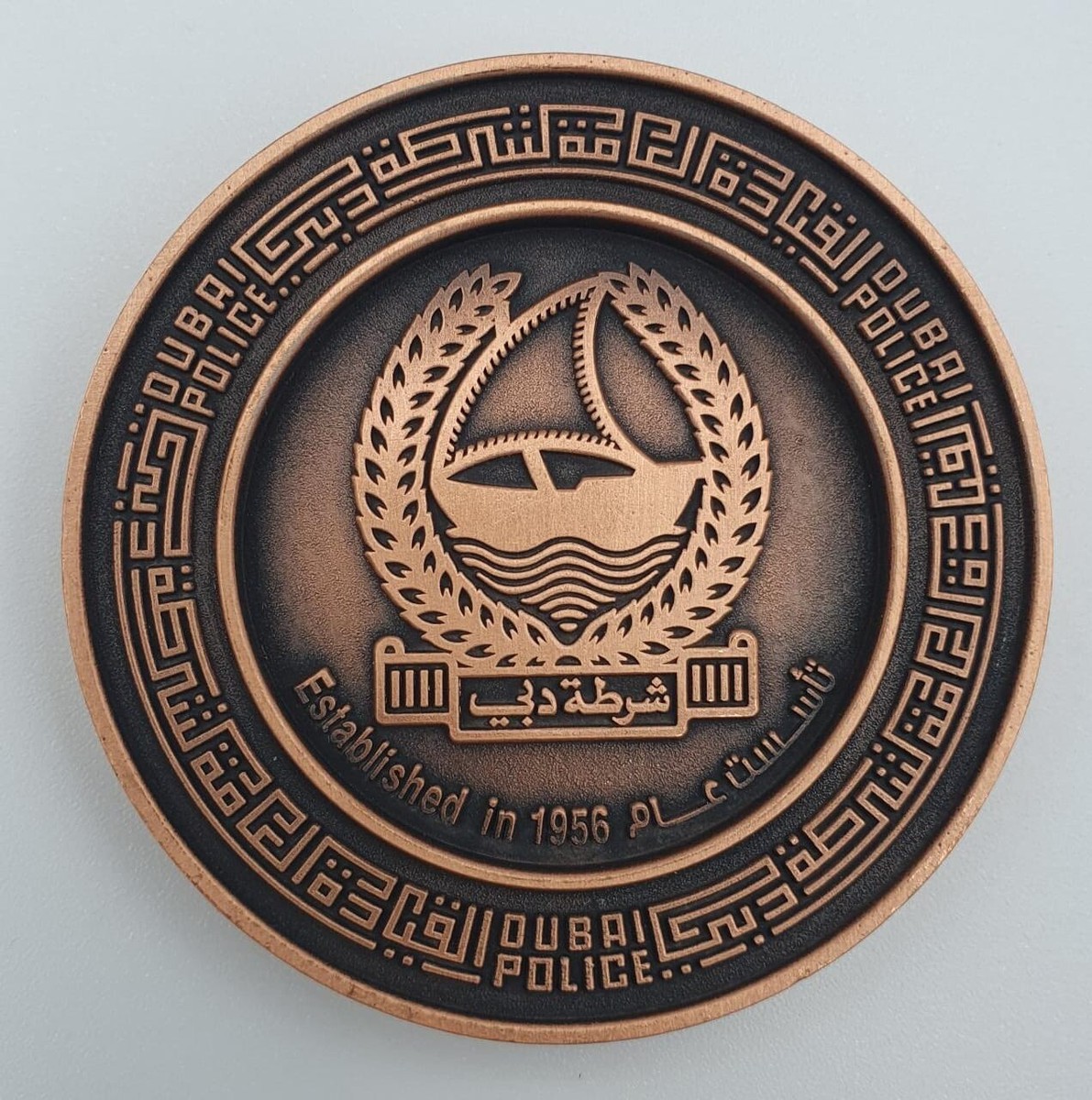 Arab Police Logo Way Of Saying Thanks': Arab Australian Fulfils