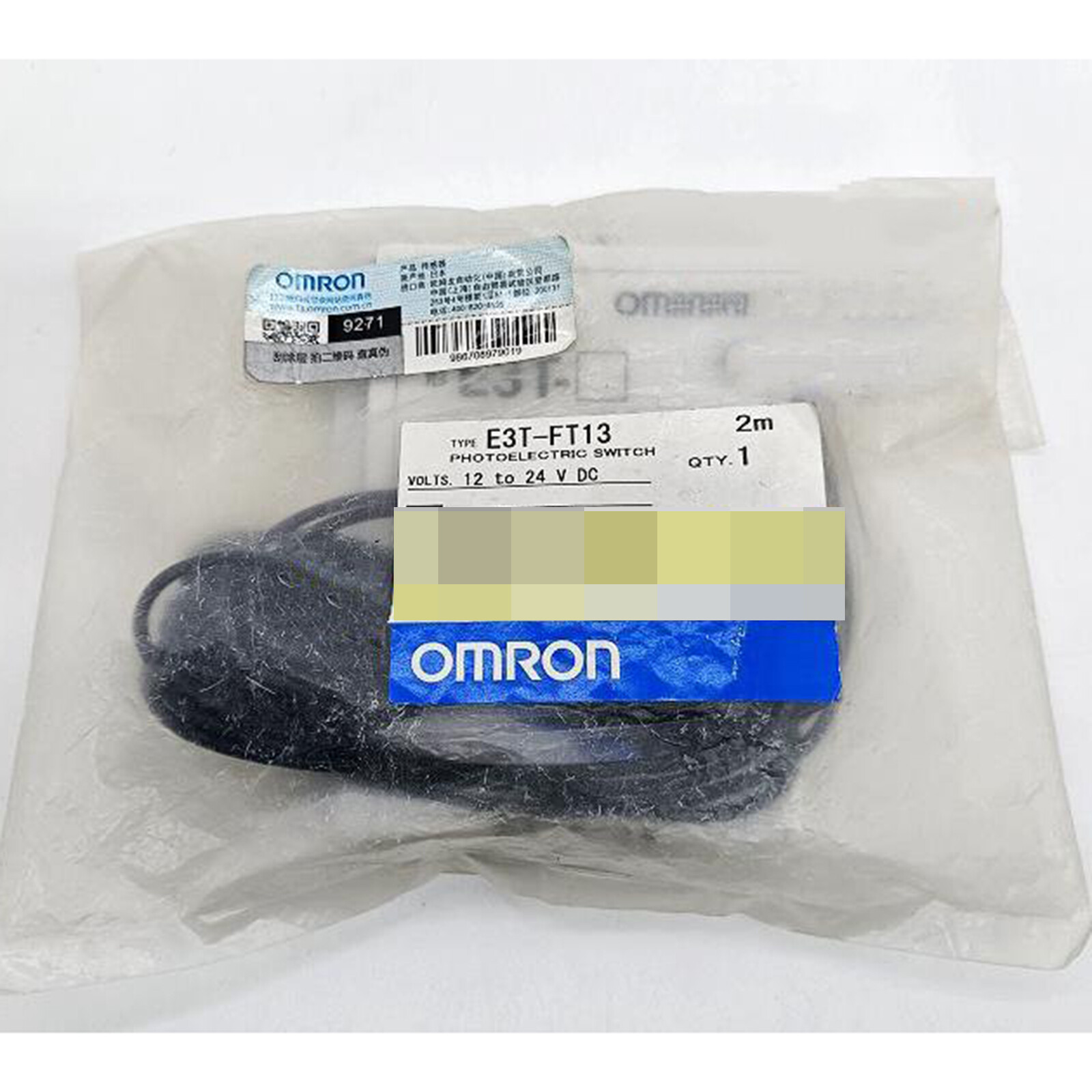 1pc New OMRON E3T-FT13 Photoelectric Sensor Switch Fast Ship #XR | eBay