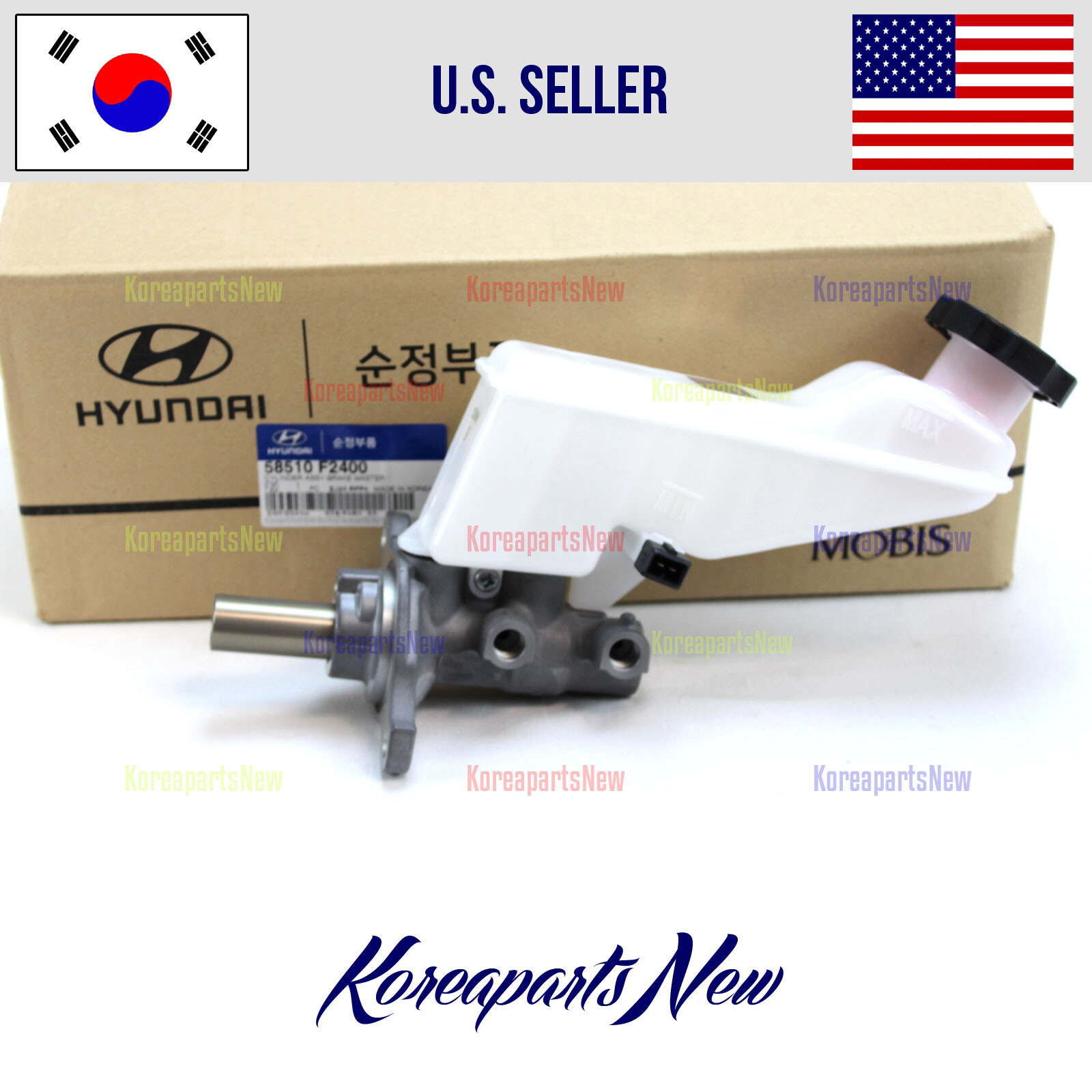 Brake Master Cylinder ⭐GENUINE⭐ 58510F2400 for Hyundai Elantra Sedan ...