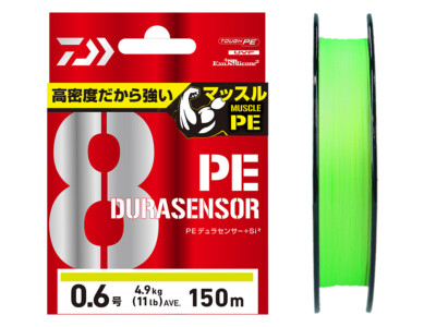 Daiwa UVF PE Dura Sensor X8 + Si2 Lime Green 150m Braid Line | eBay