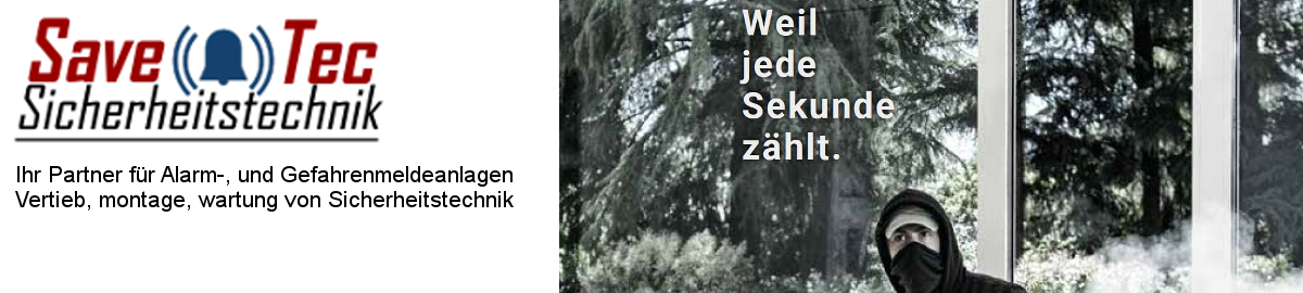 Savetec-Sicherheitstechnik | eBay Stores