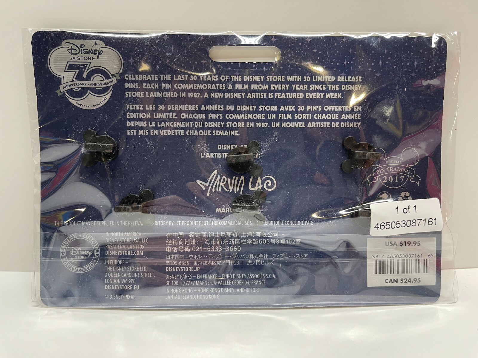 Disney 30th Anniversary Limited Release Pin Set - Week 6 of 10 for sale ...