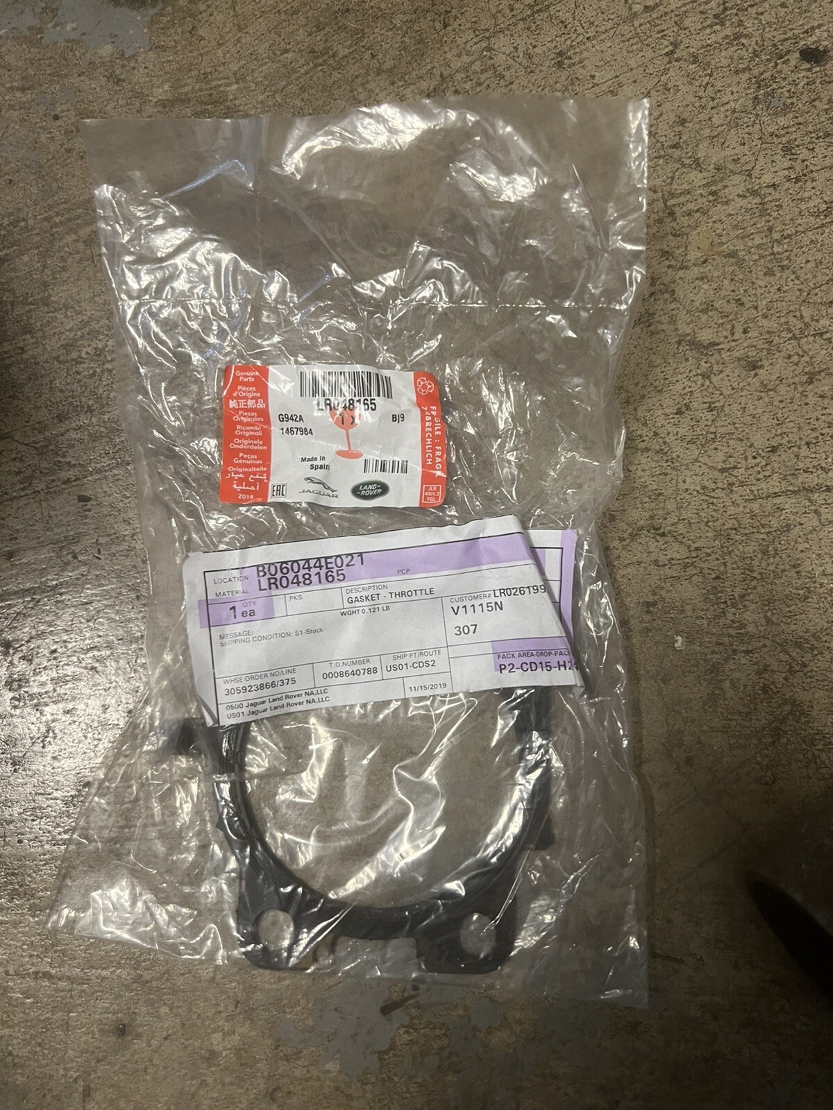 Land Rover Range Rover Throttle Body Gasket lr048165 | eBay