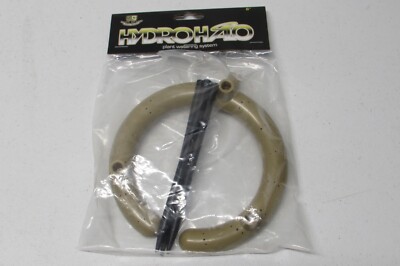 Bloom Brothers GGWR06 Inch Hydro Halo Water 6" W/3 Leg Support | eBay