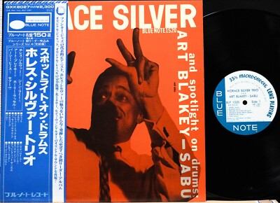 HORACE SILVER "TRIO AND ART BLAKEY, SABU" BLUE NOTE KING Japan LP Vinyl ...
