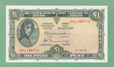 Ireland 1 Pound Note P-64c 21. 4. 75 ABOUT UNCIRCULATED | eBay