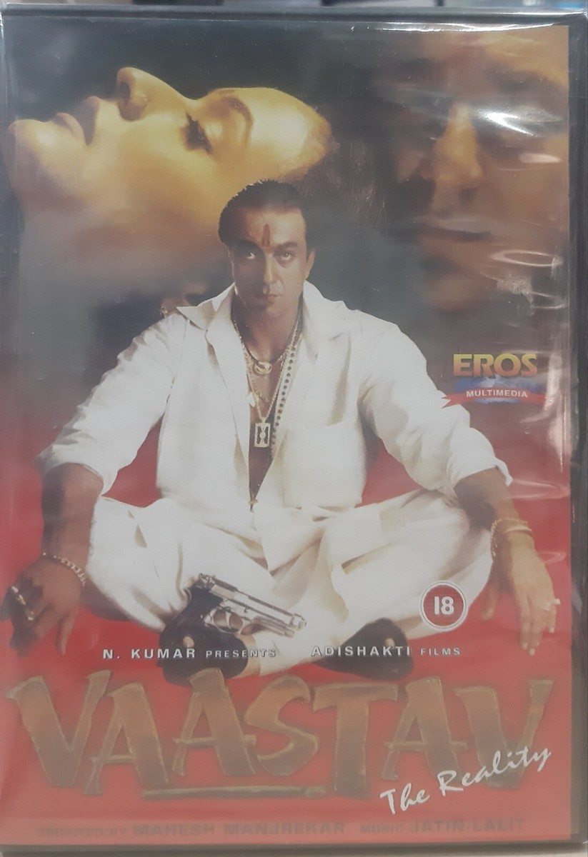 Sanjay Dutt Body In Vaastav