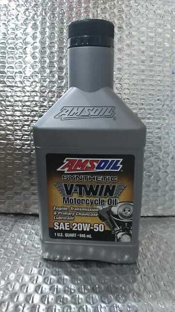 Amsoil 20W-50 Synthetic V-Twin Motorcycle Oil, 1 case | eBay