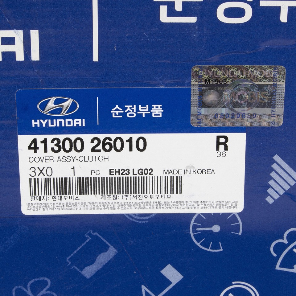 New Hyundai Kia Clutch Pressure Plate 41300-26010 | eBay