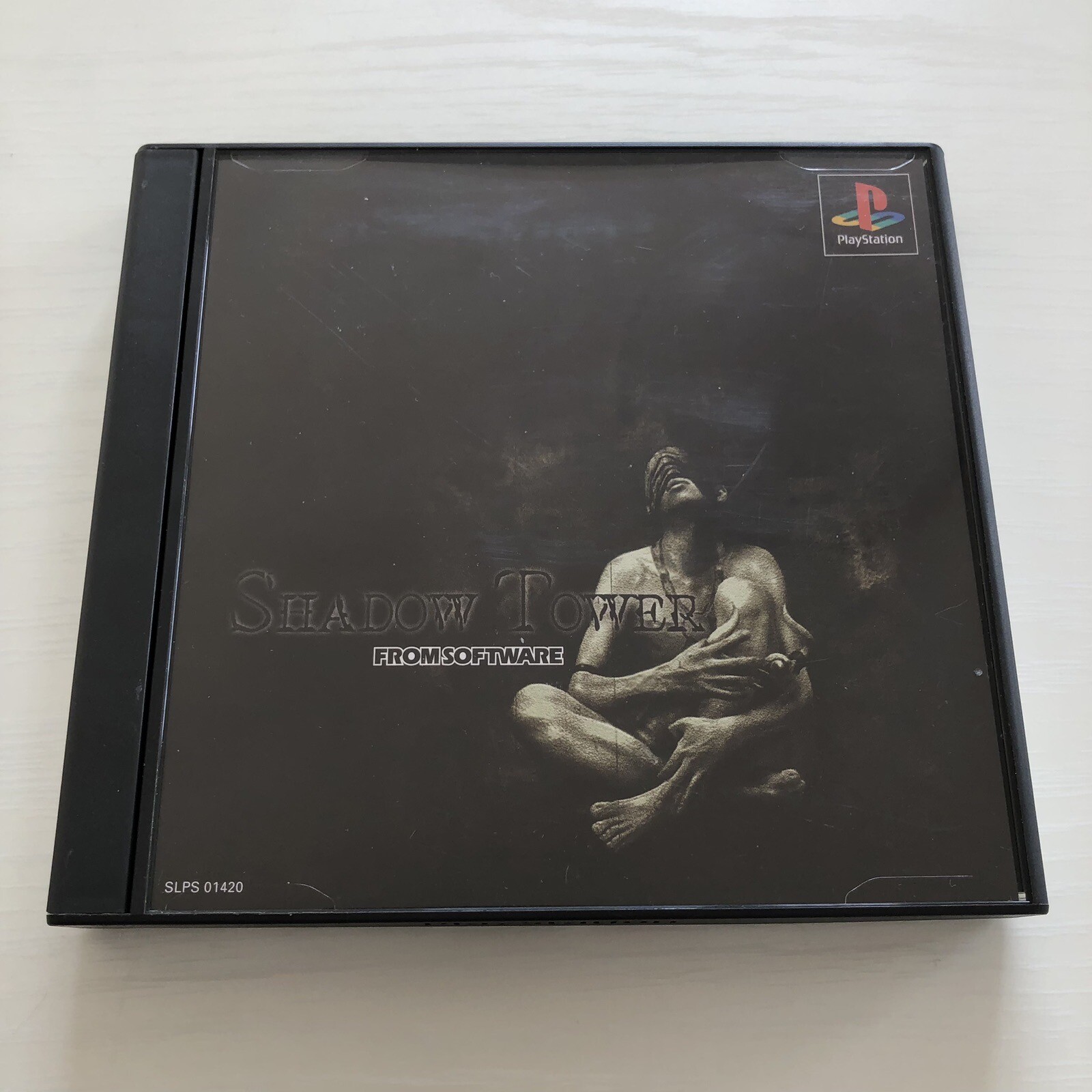 Shadow Tower PS1 PS2 Abyss set of 2 PlayStation FROM Software | eBay