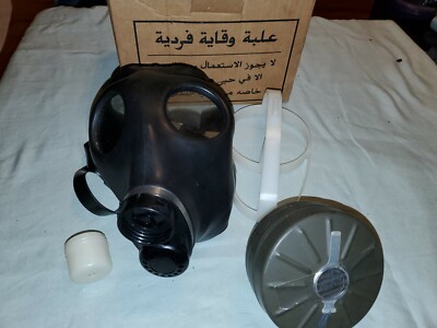 ISRAELI PALESTINIAN US CIVILIAN GAS MASK ADULT gasmask W/ 40mm filter ...