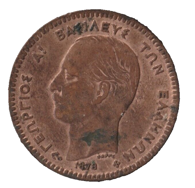 Greece 1878 10 Lepta COPPER | eBay